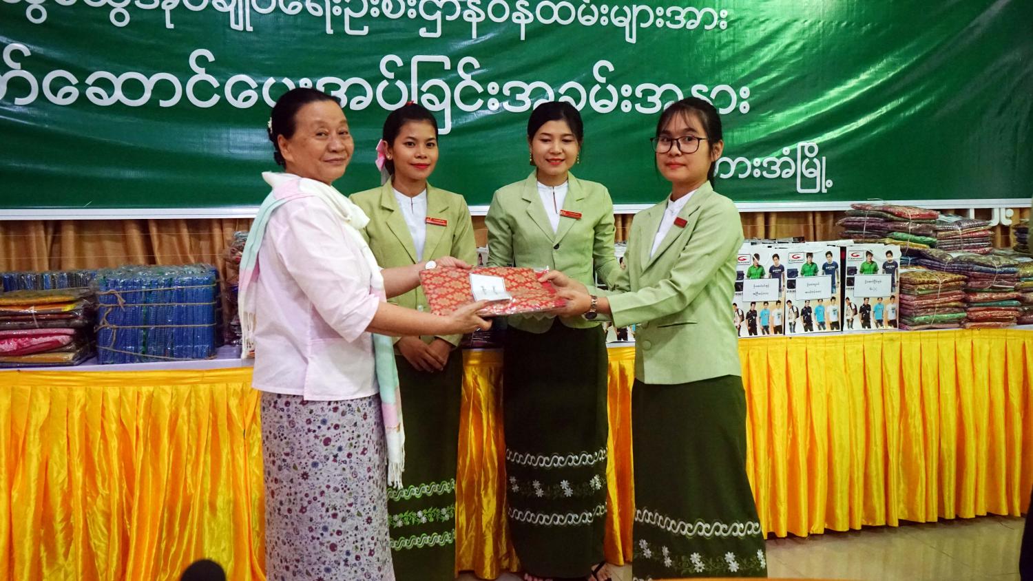 ကရင်ပြည်နယ်ဝန်ကြီးချုပ် ဒေါ်နန်းခင်ထွေးမြင့် ပြည်နယ်အထွေထွေအုပ်ချုပ်ရေး